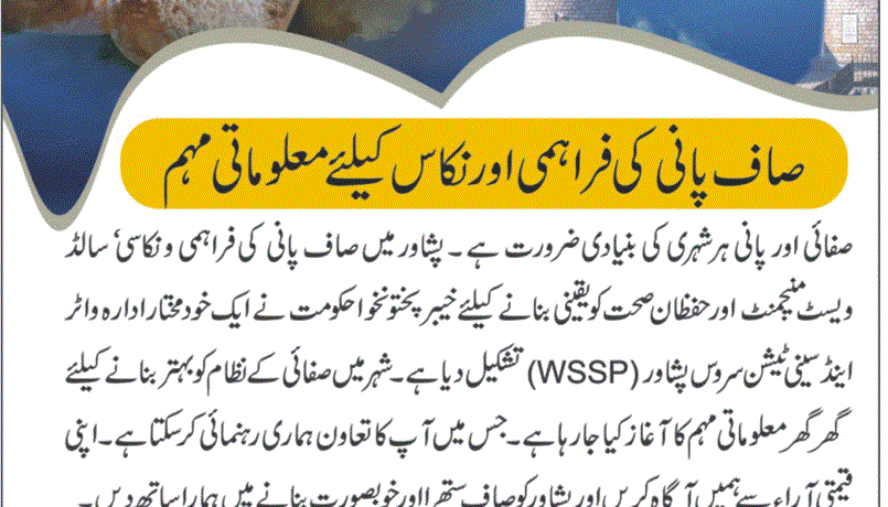 Index of /wp-content/uploads/2015/02