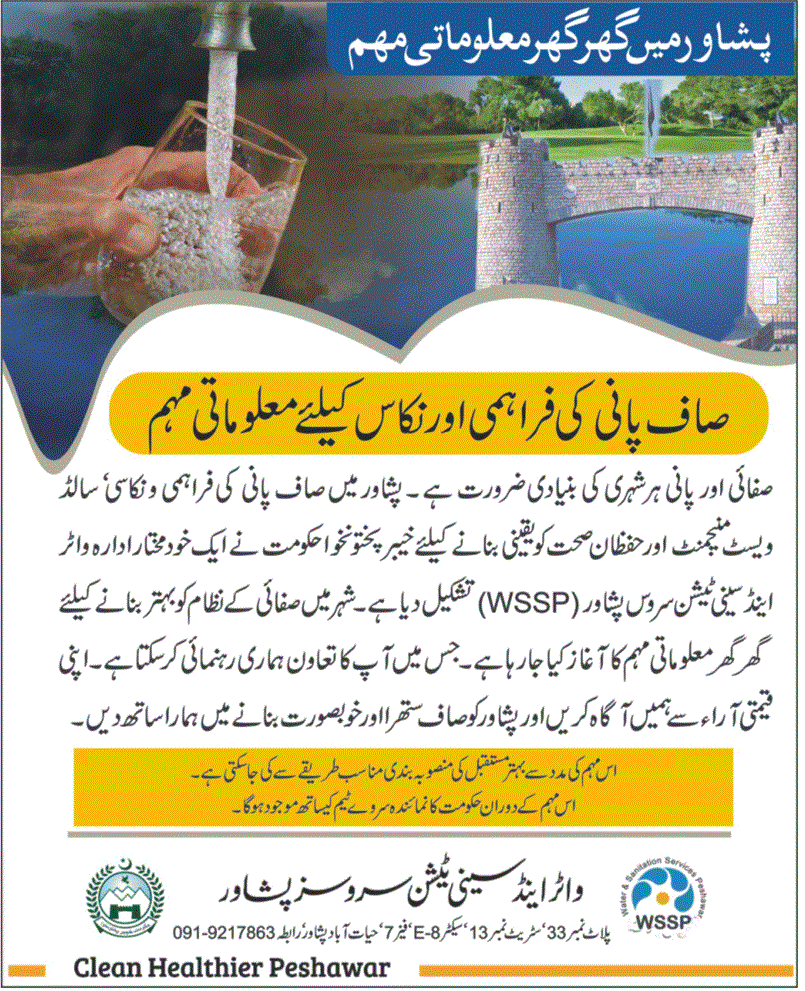 Index of /wp-content/uploads/2015/02